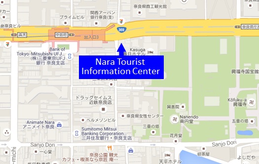 Nara Tourist Information Center | Travel Japan