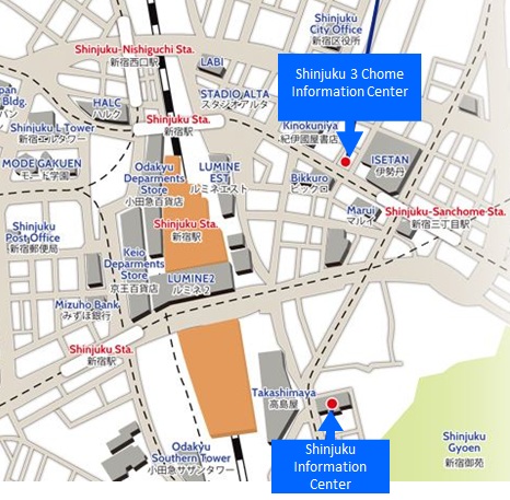 Shinjuku Tourist Information Center | Travel Japan